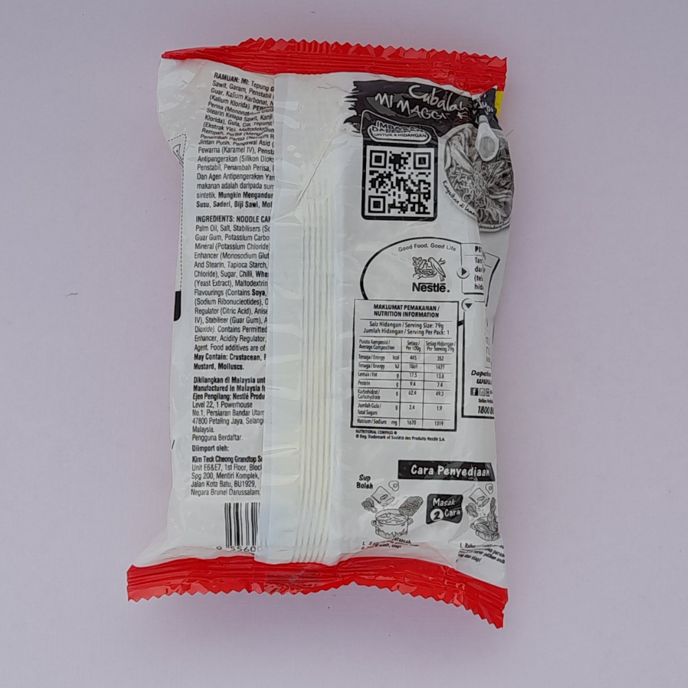 MAGGI Persia Kari 2-min Instant Noodles – Noodles.pk